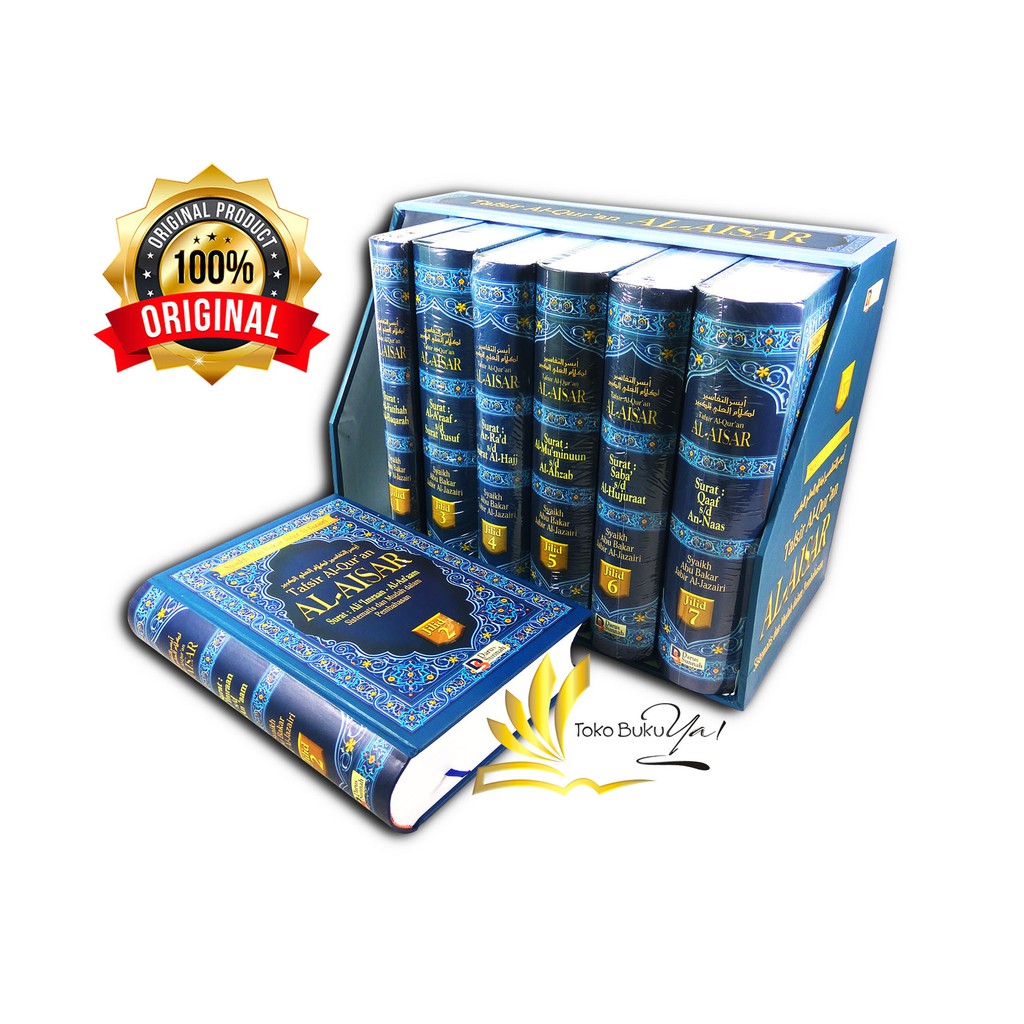 Jual Tafsir Al Quran AL AISAR - Darus Sunnah | Shopee Indonesia