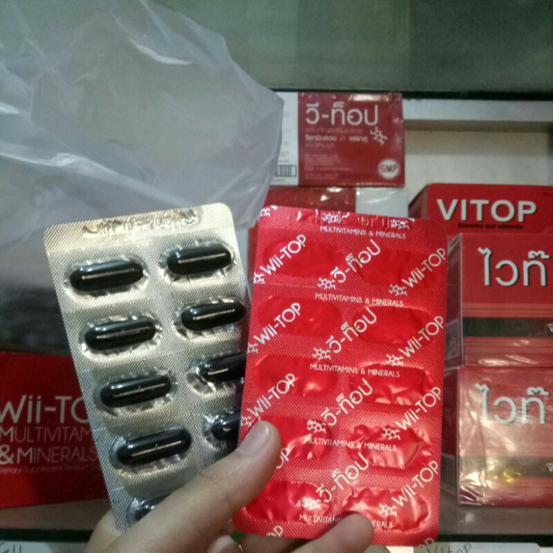 Jual WITOP VITAMIN AYAM VITOP | Shopee Indonesia