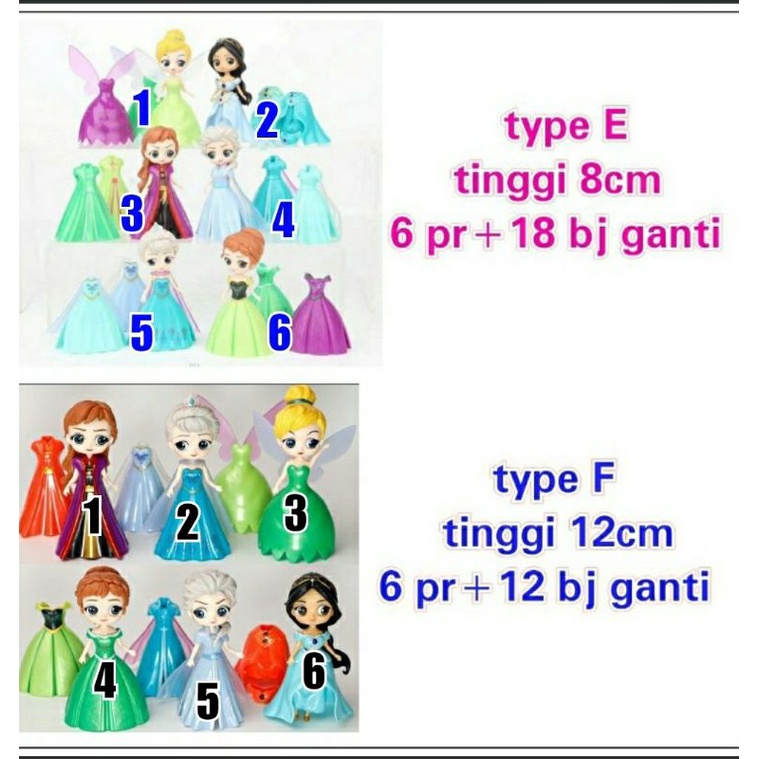 Jual Princess ganti baju princess change cloth ELSA ANNA JASMINE ...