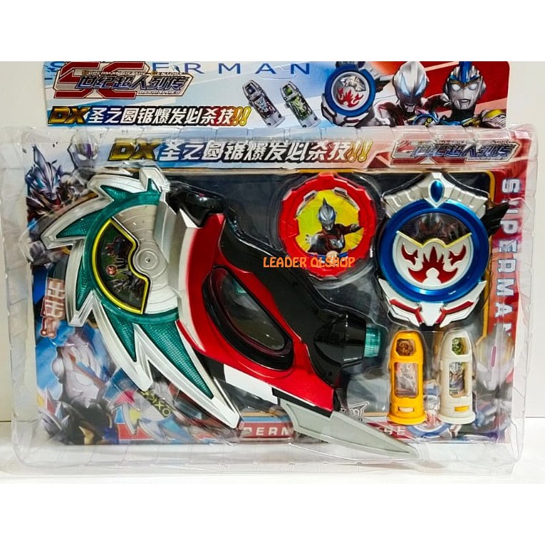Jual MAINAN SENJATA PEDANG ULTRAMAN ORB DX NEW ROBOT WEAPON BANDAI SET ...
