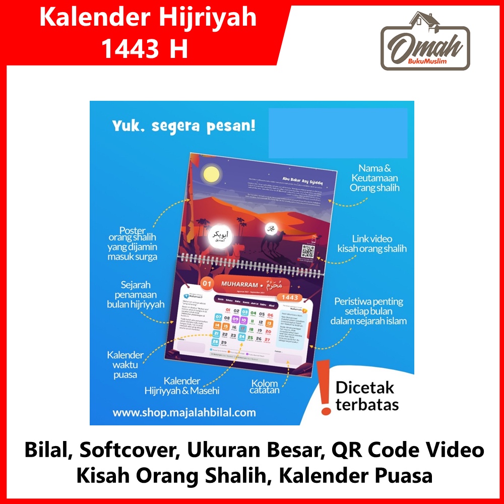 Jual Kalender Hijriyah 1443 Bilal | Shopee Indonesia