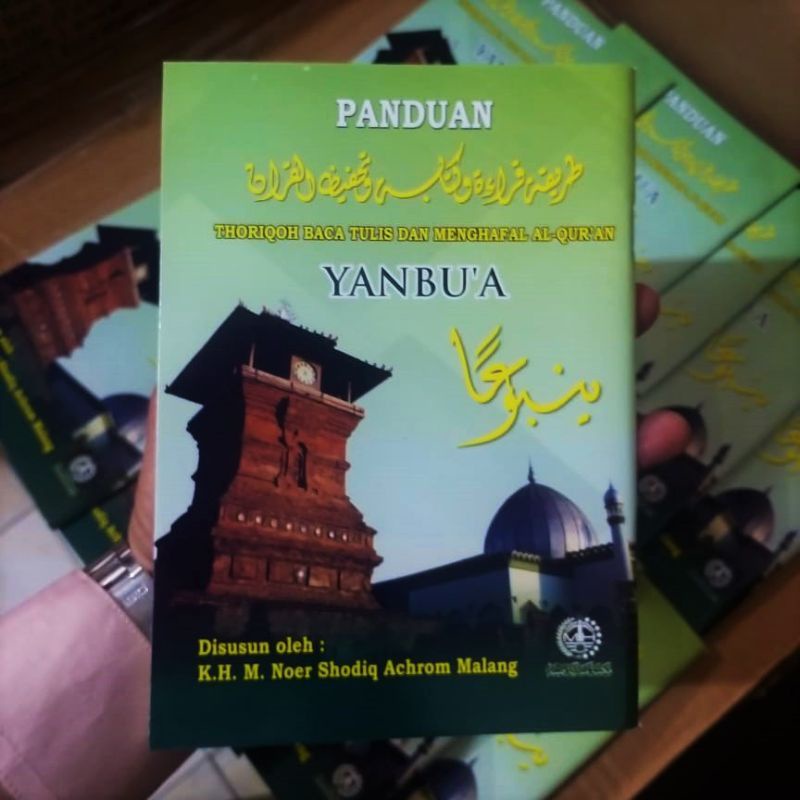 Jual Panduan Guru Belajar Mengajar Kitab Yanbua | Buku Panduan Yanbua ...