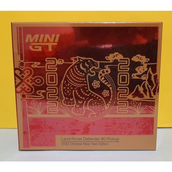 Jual >