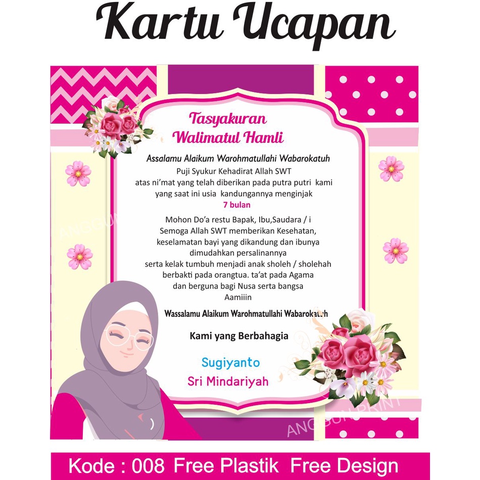 Jual Samir Berkat / Kartu Ucapan Kehamilan 4 Bulanan / Mapati - 7 ...