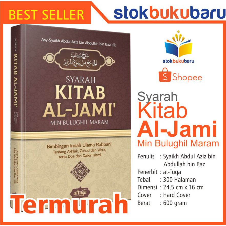 Jual Buku Syarah Kitab Al-Jami Min Bulughil Maram | Shopee Indonesia