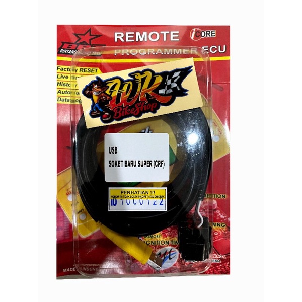 Jual KABEL BRT USB SUPER SOCKET BARU KUNING / KABEL USB IMAX 2 KABEL ...