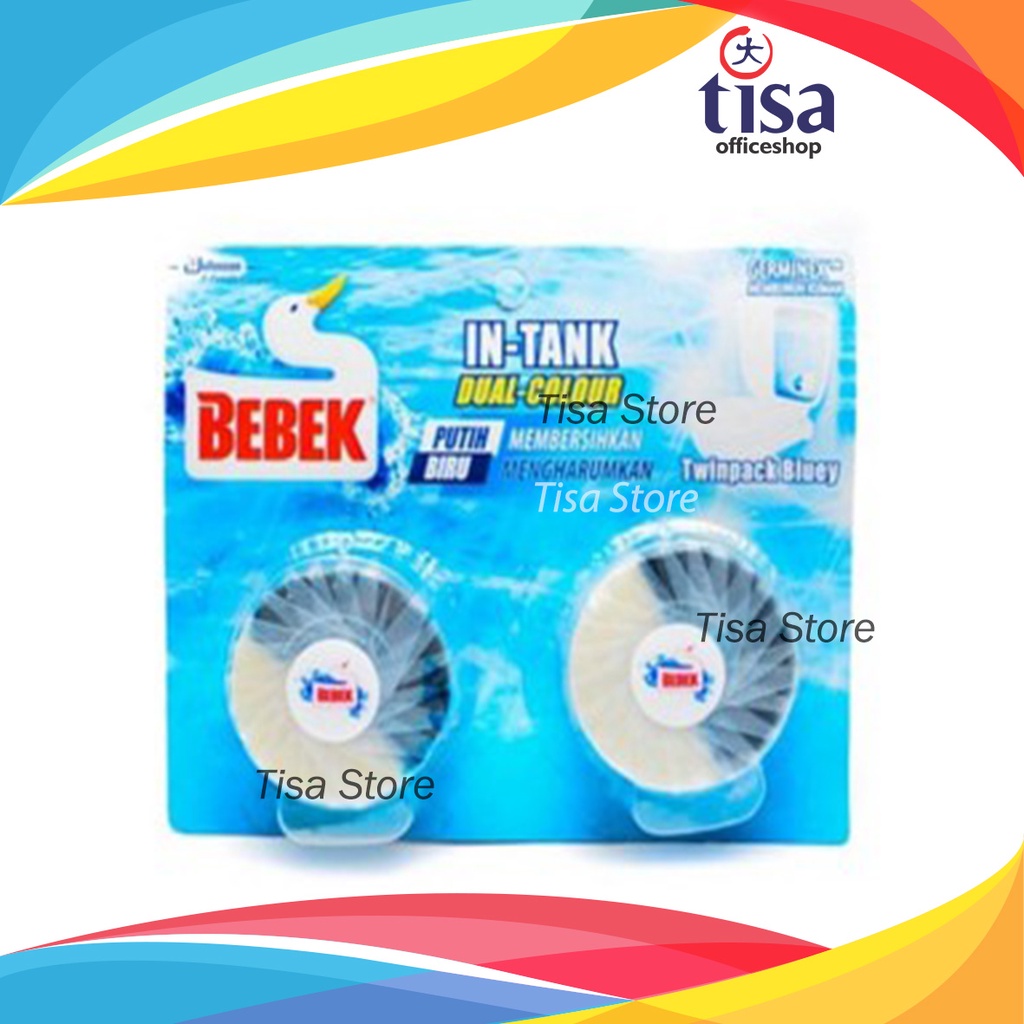 Jual Bebek In Tank dual colour twinpack | Shopee Indonesia