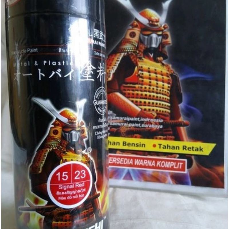 Jual Samurai Paint Kurobushi Cat Semprot Pilox Pilok Warna Signal Red ...