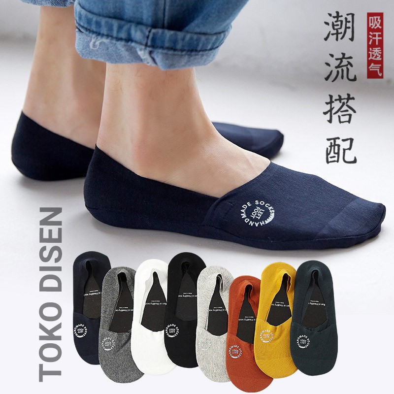 Jual Kaos kaki hidden socks Invisible | Health Socks Bahan Cotton ...