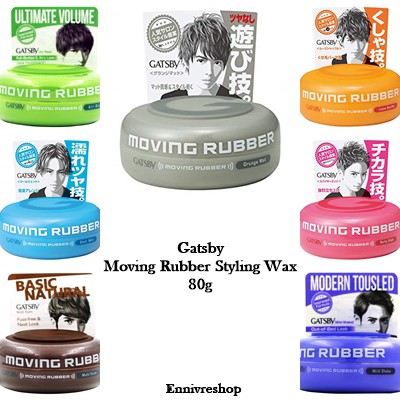 Jual Gatsby Moving Rubber Styling Wax 80g | Shopee Indonesia