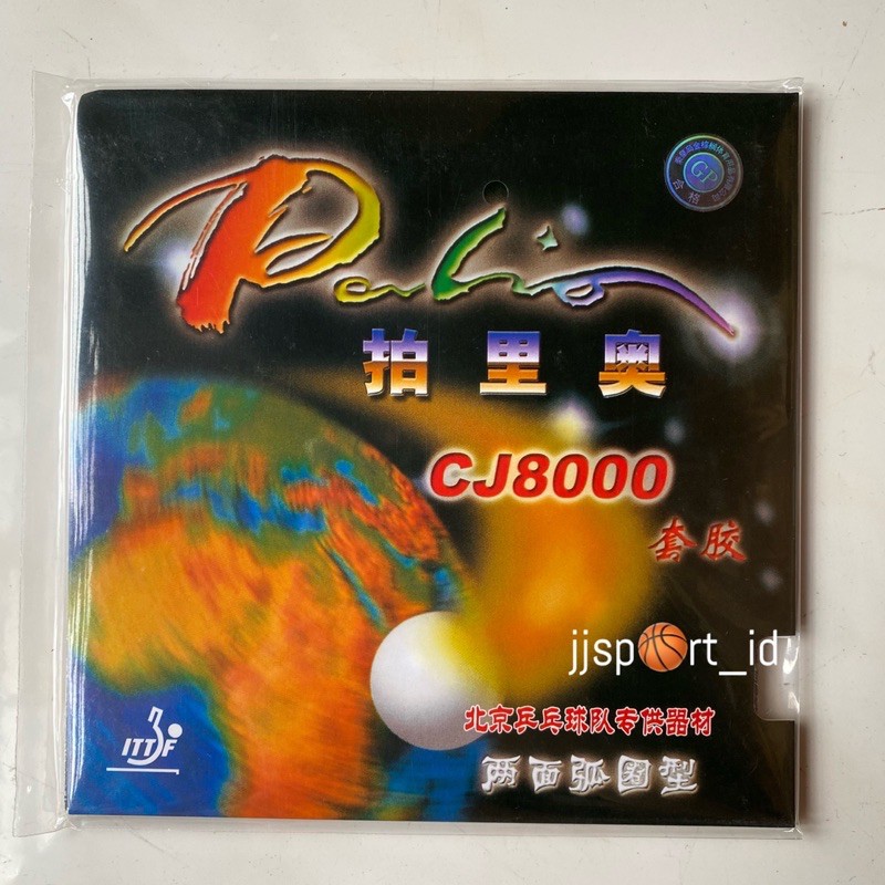 Jual Palio CJ8000 36 - 38 Karet Pingpong Palio CJ8000 Loop | Shopee ...