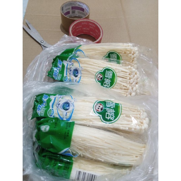 Jual Jamur Enoki Hijau Fresh | Shopee Indonesia