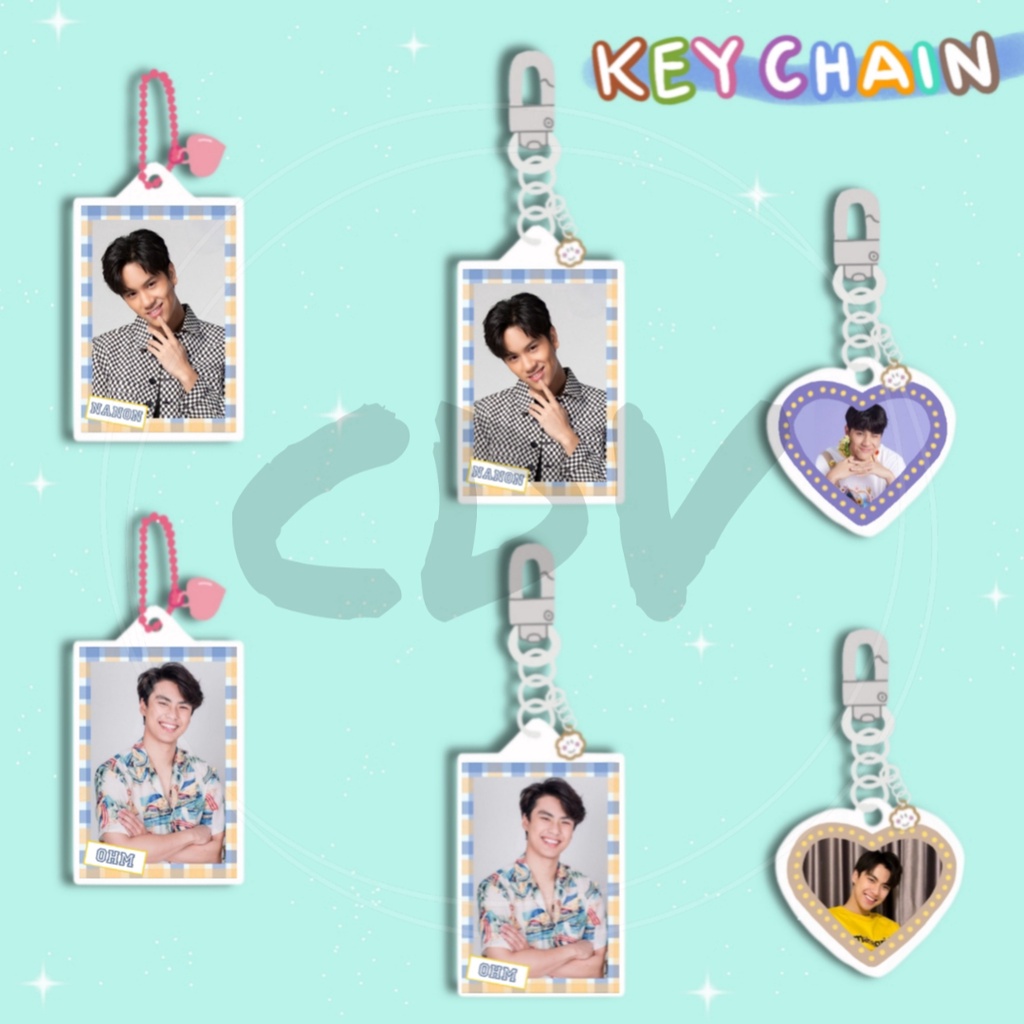 Jual Keychain Thai Actor Acrylic Love Gmmtv nadao bangkok custom ...