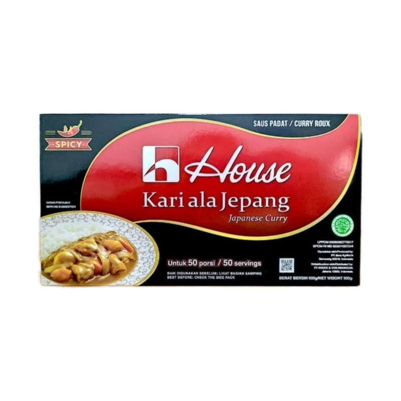 Jual House Kari ala Jepang 935gr | Java Curry Lokal HALAL | Shopee ...