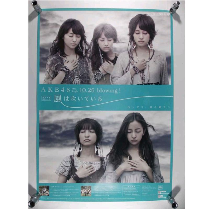 Jual Poster Official Single AKB48 Kaze wa Fuiteiru | Shopee Indonesia