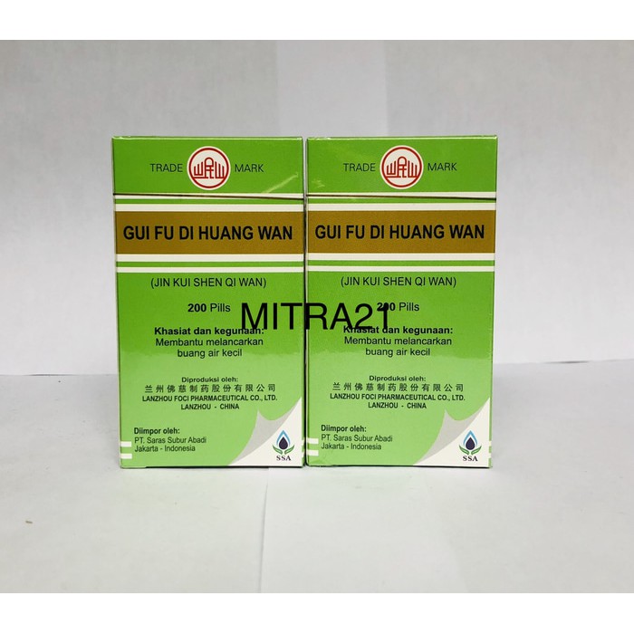 Jual Gui Fu Di Huang Wan | Shopee Indonesia