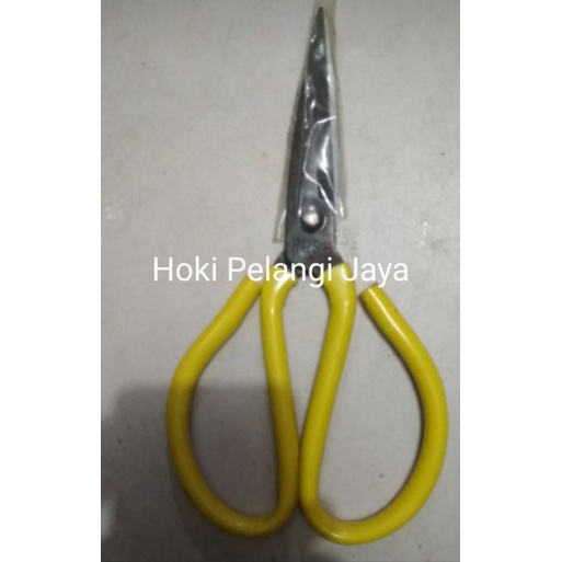 Jual Gunting kodok , Gunting Seng kawat, Gunting potong kain , Gunting ...