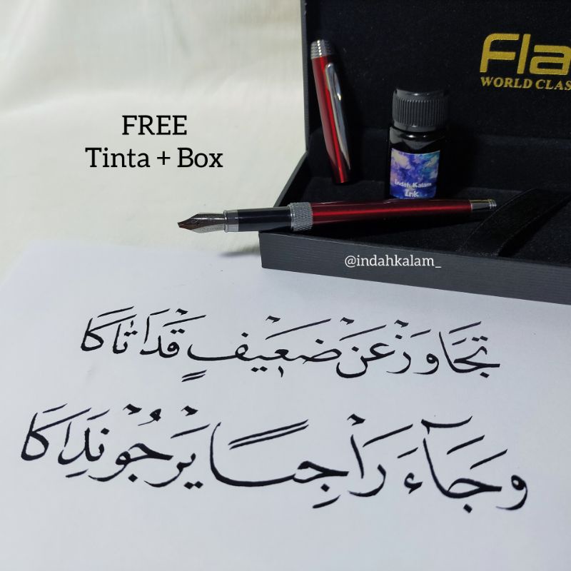 Jual Fountain Pen Red Set Nib Box Pulpen Klasik Kaligrafi Kalam Tinta ...
