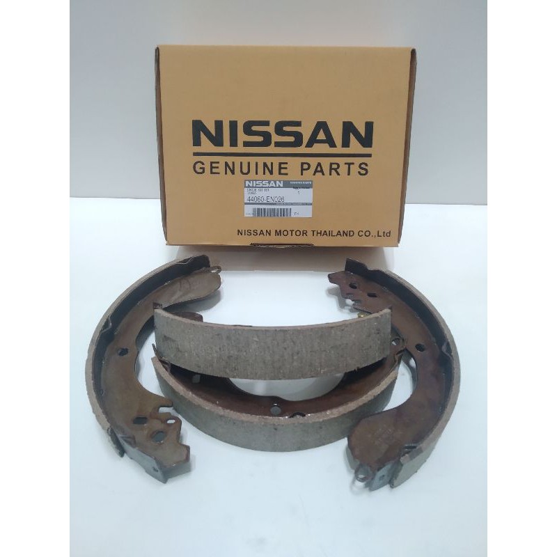 Jual brake shoe kampas rem belakang Livina/Juke | Shopee Indonesia