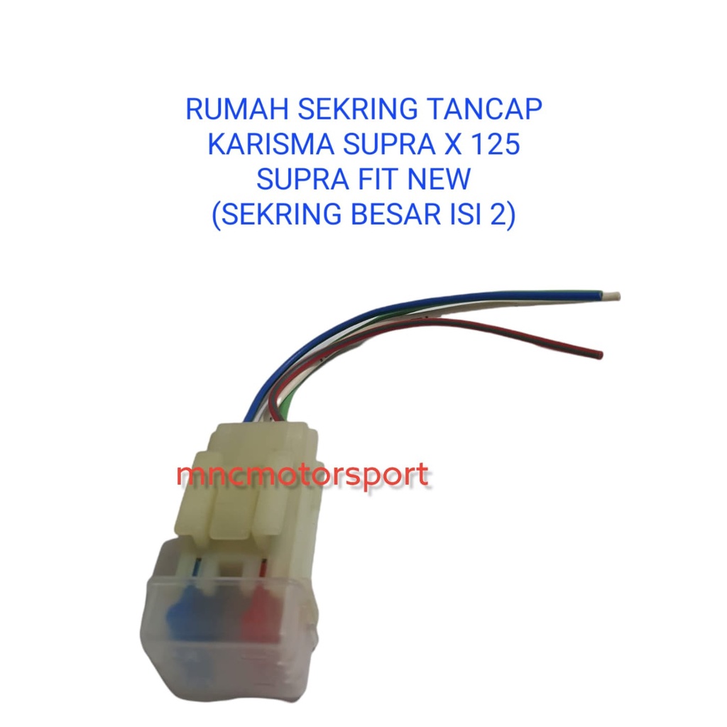 Jual RUMAH SEKRING FUSE BOX KARISMA FIT NEW SUPRA X 125 BESAR ISI 2 ...