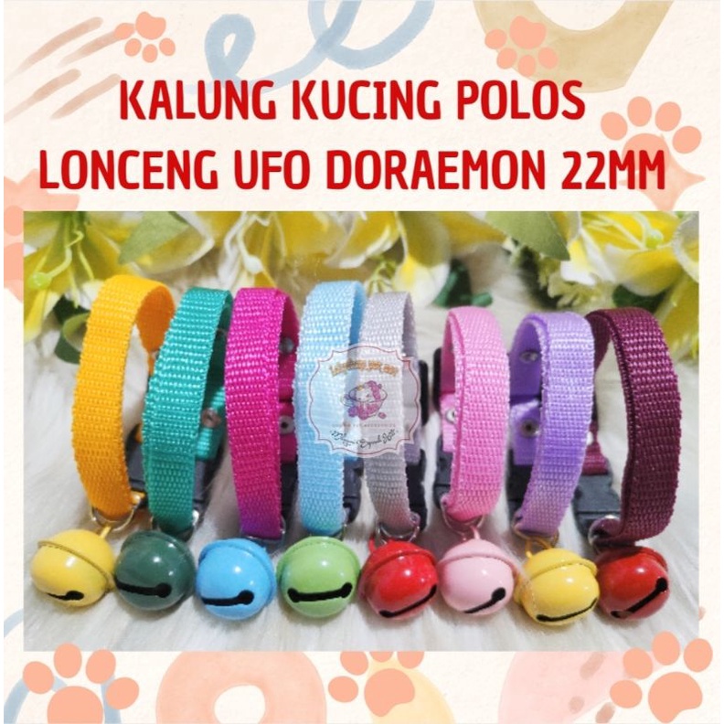 Jual KALUNG KUCING POLOS LONCENG BESAR UFO DORAEMON 22MM | Shopee Indonesia
