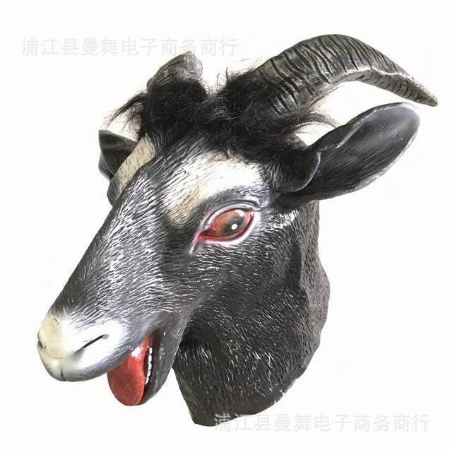 Jual TOL-83 topeng latex karet full head kepala kambing goat scary mask ...