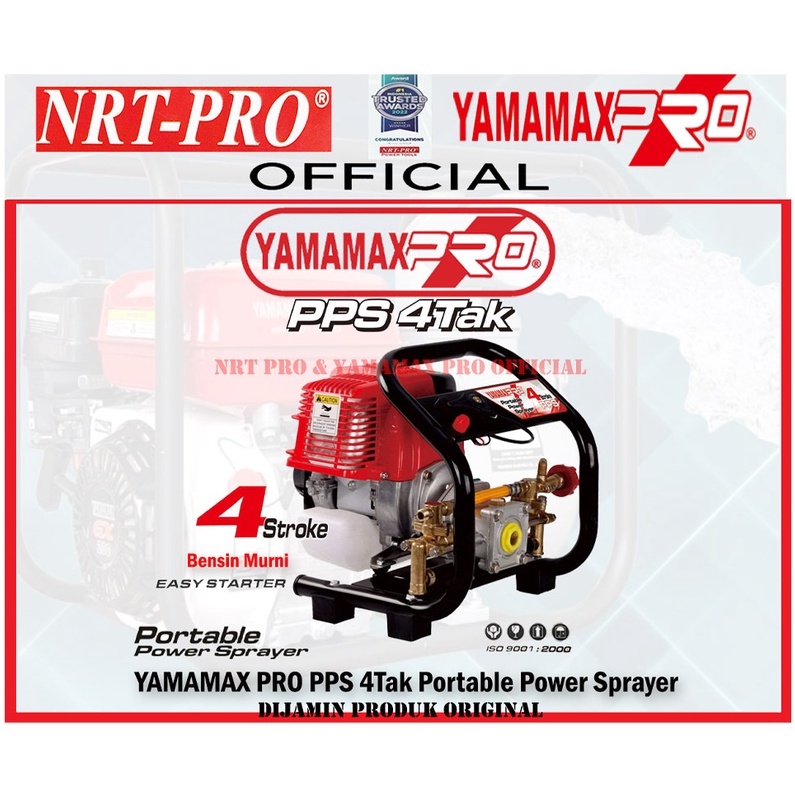 Jual YAMAMAX PRO PPS 4Tak Power Sprayer Portable 4 Stroke / Mesin Steam Cuci Mobil PPS 4 Tak ...