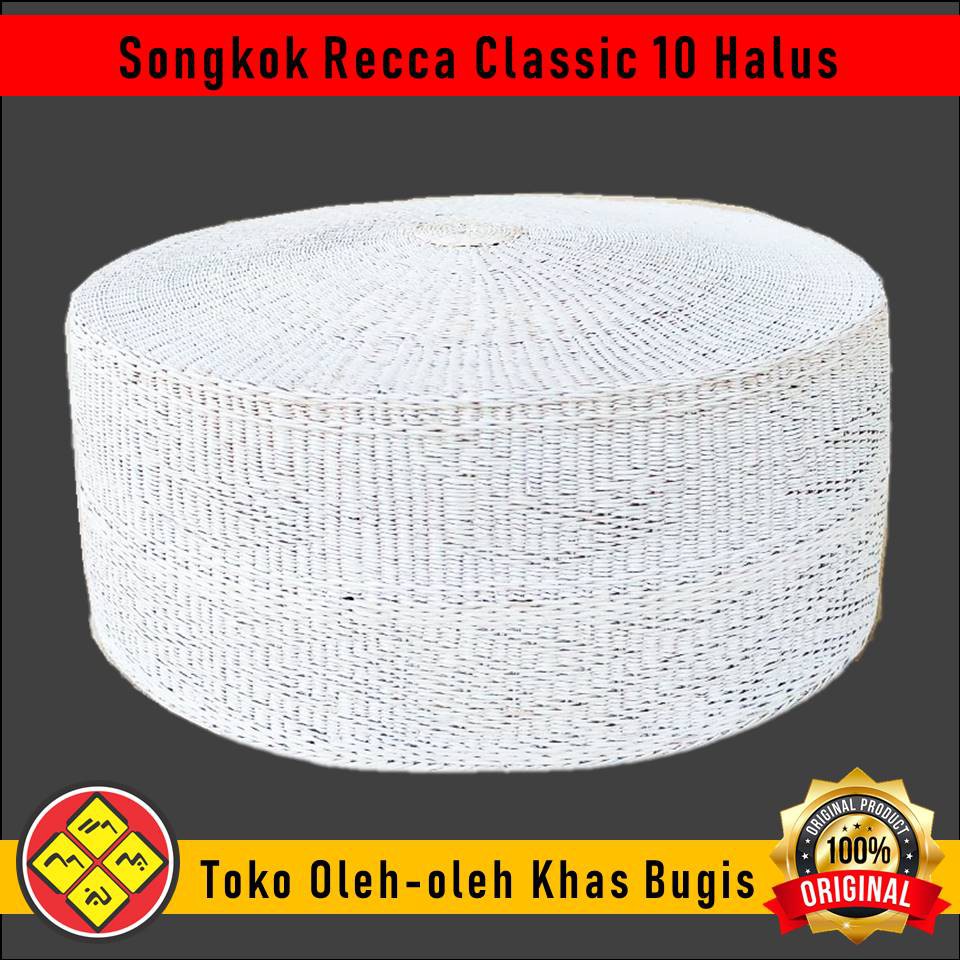 Jual Songkok Recca Bone Type SRC 10 Halus Warna Putih Full | Shopee ...