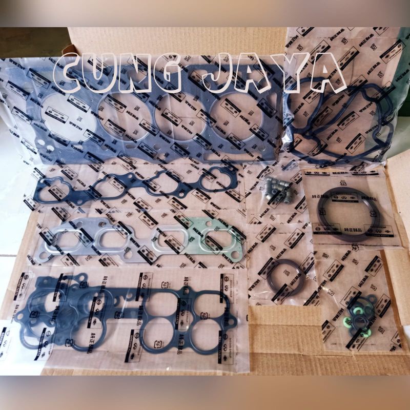 Jual PACKING PAKING GASKET FULLSET FULL SET NISSAN SERENA C24 ASLI JAPAN | Shopee Indonesia