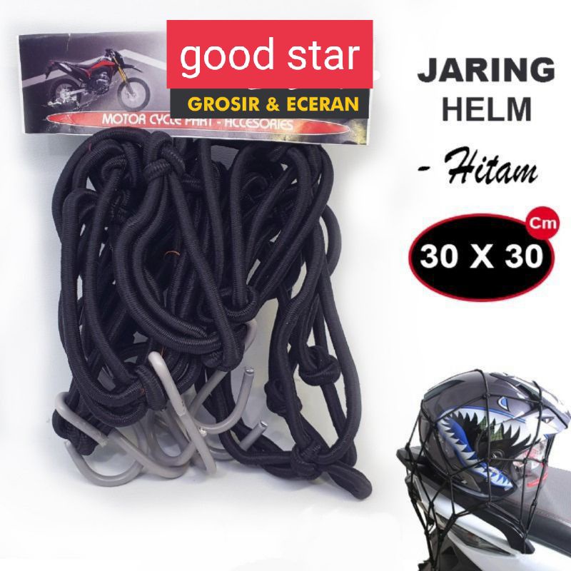 Jual Jaring Helm Motor Tali Bagasi Motor | Shopee Indonesia