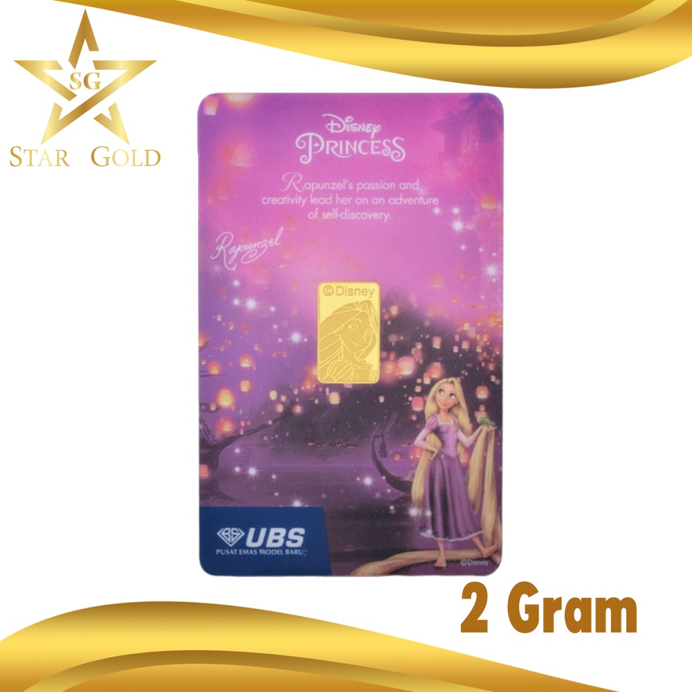 Jual Star Gold Disney Princess Rapunzel 2 Gram | Shopee Indonesia