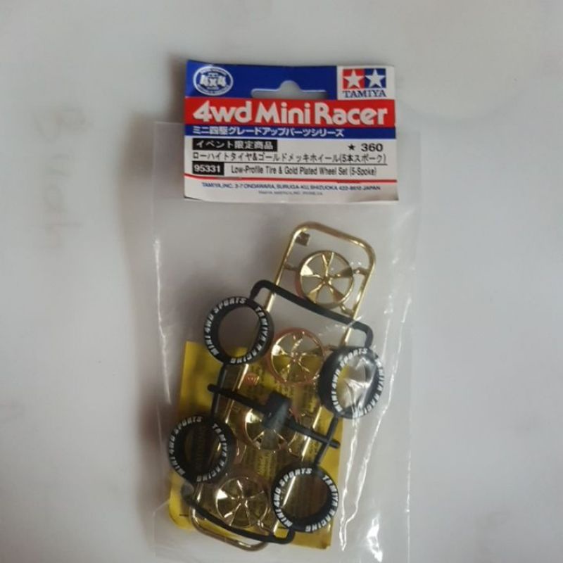 Jual tamiya 95331 low profile tire&gold plated wheel set 5 spoke ...