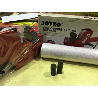 Jual Best Item! price labeller MX-5500M Joyko + kertas label 10 roll+ 2 ...