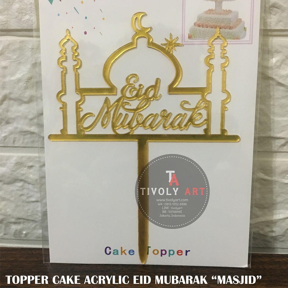 Jual Topper Cake Eid Mubarak MASJID / Cake Topper / Hiasan Kue Lebaran ...