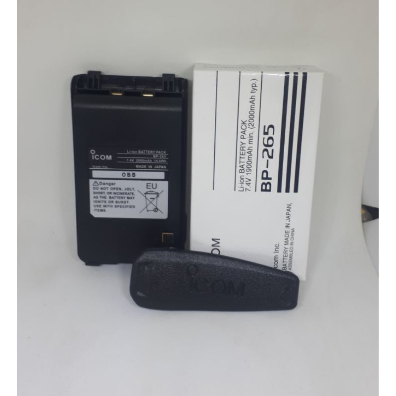 Jual BATERAI BP265 BP-265 HT ICOM IC V80 | Shopee Indonesia