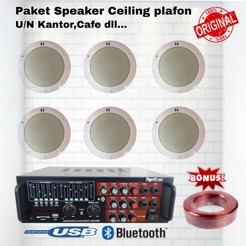 Jual Paket Speaker Ceiling Toa isi 6unit speaker ceiling plafon ...