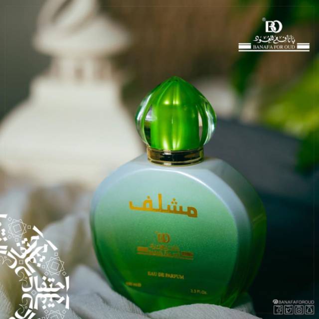 Jual Parfum Banafa For Oud Mashlaf Spray 100 Ml - Eau De Parfume Minyak ...