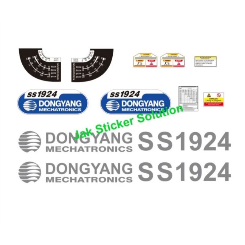 Jual Stiker Crane Dongyang SS1924 Sticker Alat berat | Shopee Indonesia