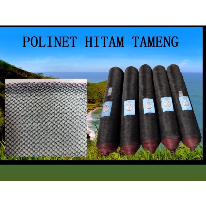Jual Waring Polinet Hitam \ Waring Polynett Hitam \ Jaring Polinet ...