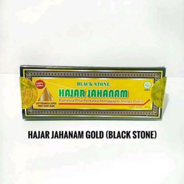 Jual Obat Oles Herbal (Hajar)(Jahanam) Gold | Shopee Indonesia