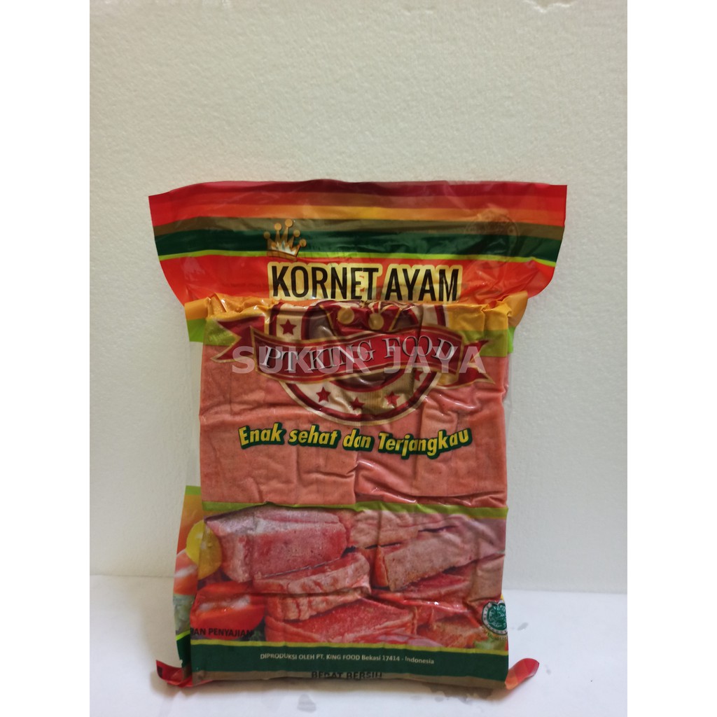 Jual KING FOOD KORNET AYAM 1 KG | Shopee Indonesia