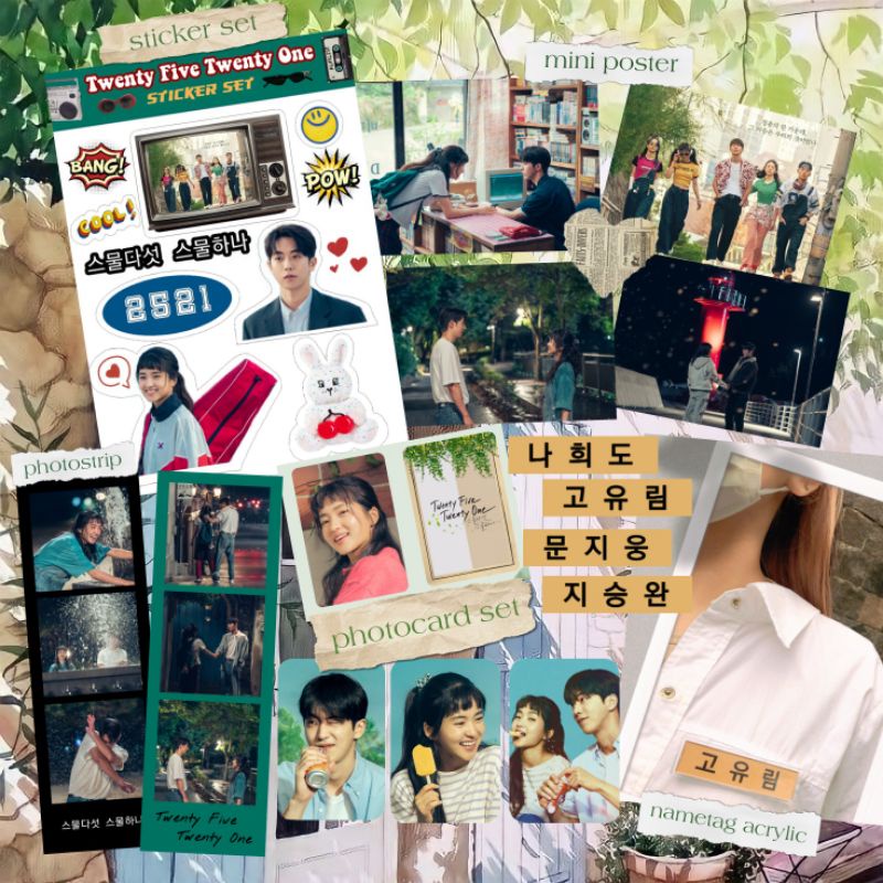 Jual TWENTY FIVE TWENTY ONE UNOFFICIAL MERCH PHOTOCARD STICKER | Shopee ...