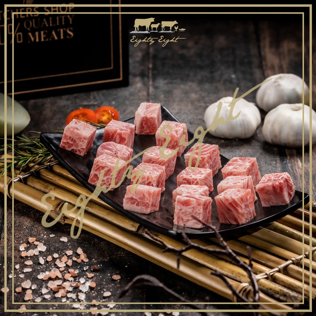 Jual DAGING SAPI / BEEF CUBE AUSTRALIA MELTIQUE | Shopee Indonesia