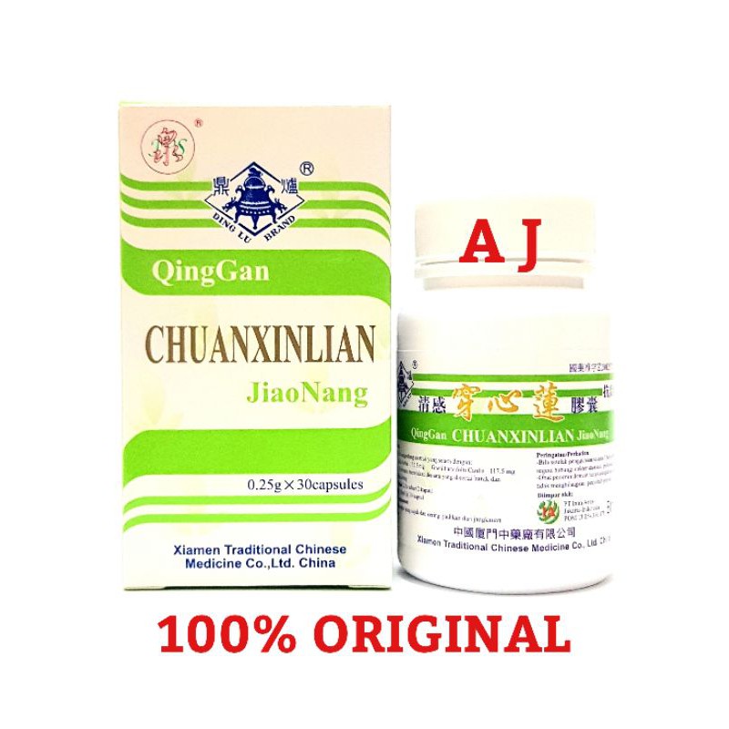 Jual QingGan ChuanXinLian JiaoNang - Chuan Xin Lian | Shopee Indonesia