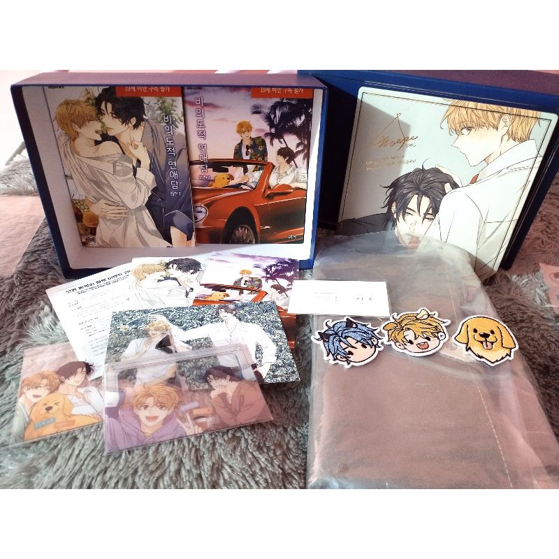 Jual ULS Deluxe set box / unintentional love story set box / uls set ...