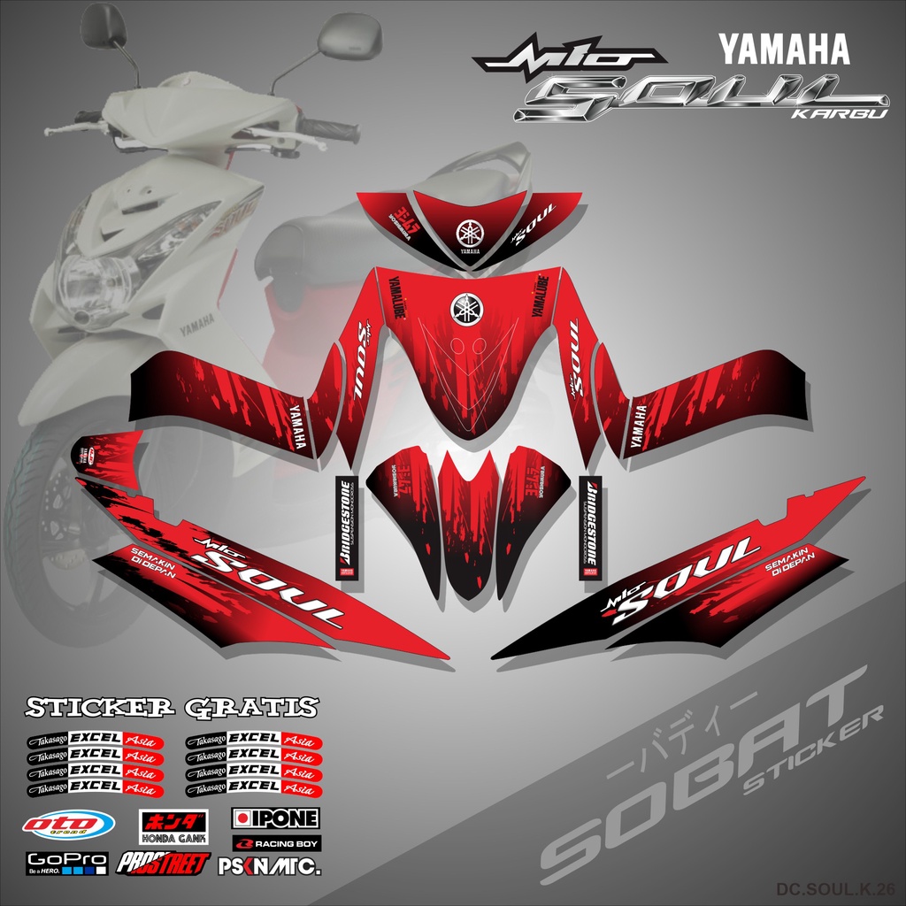 Jual DECAL FULL BODY MIO SOUL KARBU 2007-2012- DECAL STICKER FULL BLOCK ...