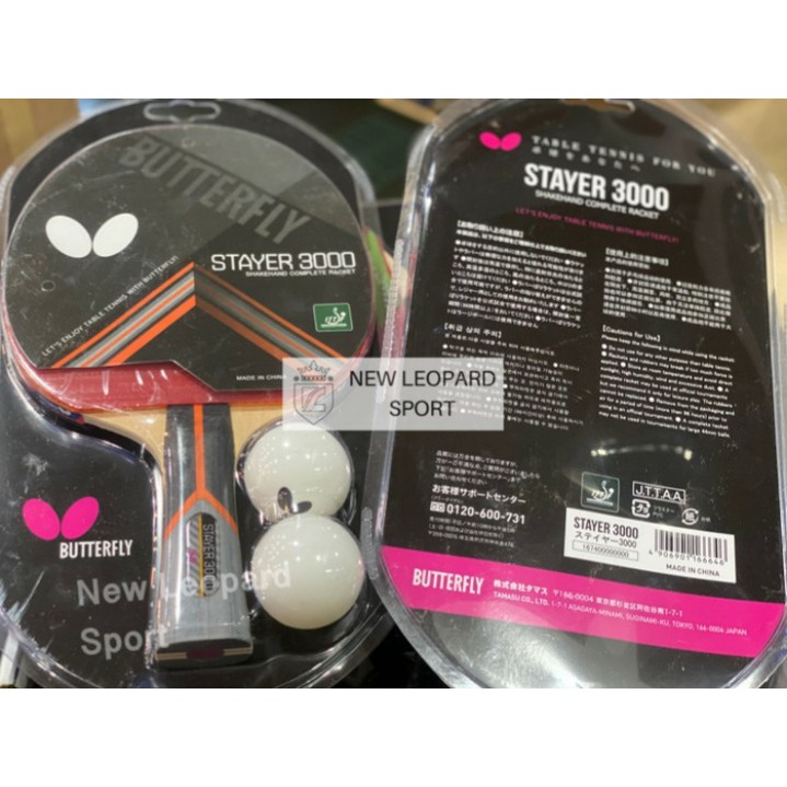 Jual Bat Bet Pingpong Butterfly STAYER 3000 original/ tenis meja | Shopee Indonesia