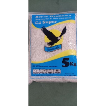 Jual Beras Rojowali Premium Citra Utama 5Kg | Shopee Indonesia