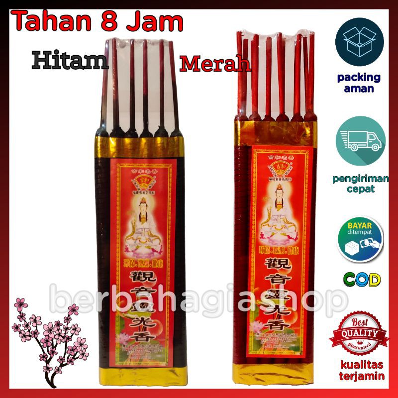 Jual Hio Dupa Ulir Merah Dan Hitam Isi 12 Batang Wangi Sakura Tahan 8 ...