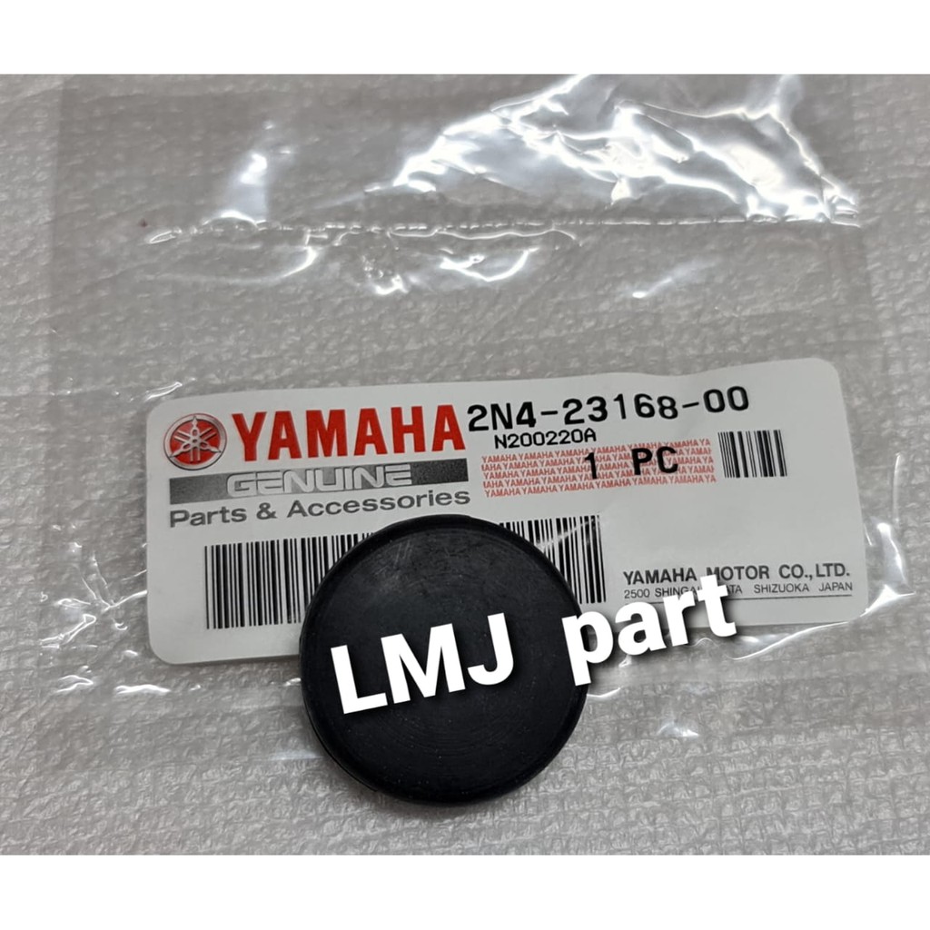 Jual KARET CAP TUTUP BAUT SHOCK SHOK SOK DEPAN VIXION OLD NVL NVA R 155 ...